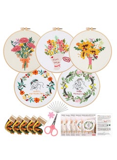 SYOSI 5 Sets Floral Embroidery Kits - Perfect DIY Gift for Mothers - Beginner-Friendly Cross ...