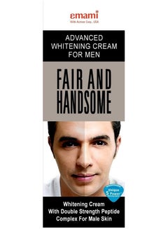 emami Smart and Handsome Radiant Glow cream for Men non greasy look ...