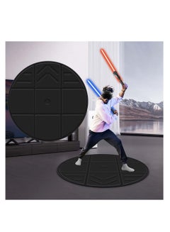 SYOSI Foldable VR Round Mat, Anti-slip and Comfortable Floor Mat, Helps ...