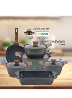 NeoKlein 10-Piece Non-Stick Granite Square Cookware Set With Pan With ...