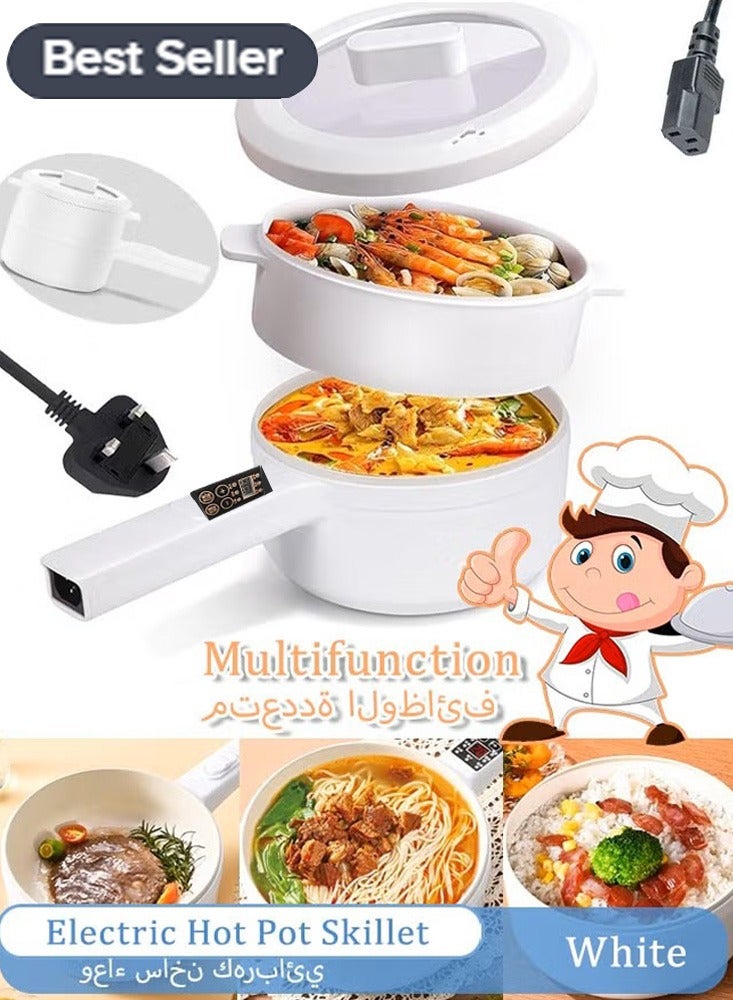 Meiyilan Electric Hot Pot 2L Electronic Display with Steamer ...