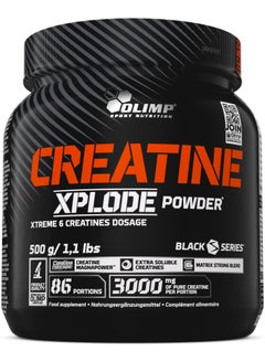 Olimp Creatine Xplode Powder 500 G ,Grapefruit UAE | Dubai, Abu Dhabi