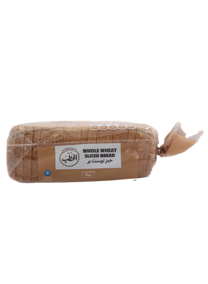 Buy Al Hatab Bakery Whole Wheat Sliced Bread Online | 15 Minutes ...