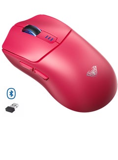 Dacoity SC580 Wireless Gaming Mouse, Tri-Mode 2.4G/BT5.0/USB-C Gaming ...