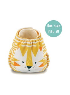 Kit & Kin Reusable Diaper Tiger UAE | Dubai, Abu Dhabi