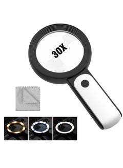MoKo Magnifying Glass With Light, 30X Handheld Large Magnifying Glass ...