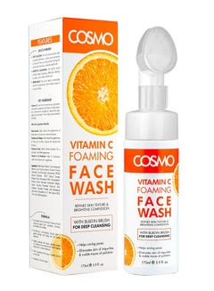 COSMO Vitamin C Foaming Face Wash With Built In Brush For Deep ...