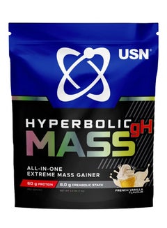 USN Hyperbolic Mass GH All In One Extreme Mass Gainer 2kg UAE | Dubai ...