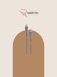Wix Cut-resistant cable for iPhone with PD technology KSA | Riyadh, Jeddah