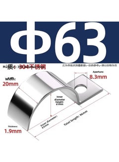 Generic Thickened 304 Stainless Steel P-type Unilateral Pipe Clamp Half ...