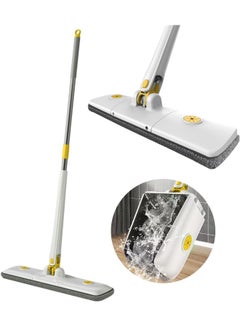 ECVV Squeeze Mop, Can Stand Upright, Hands Free Flat Floor Mop with ...