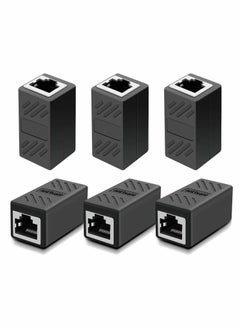 Generic 6PCS Network RJ45 Adapter Ethernet LAN Female to Female ...