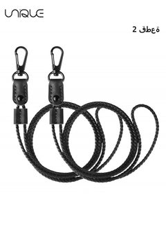 Unique Lanyard for Key, 2 Pack of Leather Lanyard Neck Strap with ...