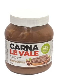 Carna le Vale Carna le vale chocolate hazelnut spread 700g UAE | Dubai ...