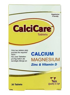 VITANE Calcicare Tablets 30'S UAE | Dubai, Abu Dhabi