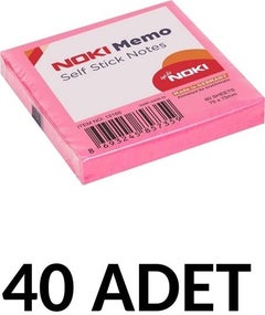 Noki 40 Pieces Post It 75MM X 75MM Adhesive Paper 80 Sheets Pink UAE ...