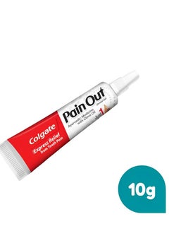 Colgate Pain Out Dental Gel Express Relief from Tooth Pain Ayurvedic ...
