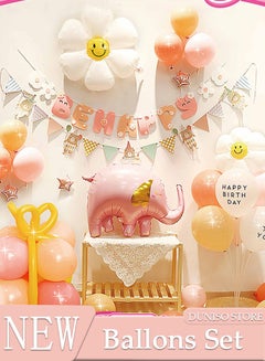 DUNISO Pink Elephant Birthday Decorations for Adult and Kids Happy ...