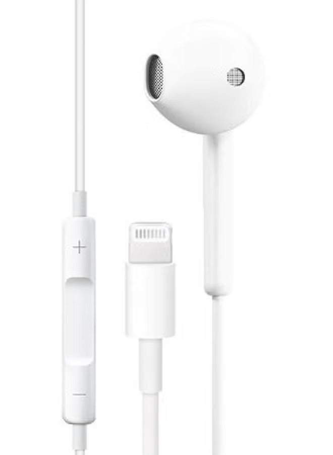 Generic Earpods with Lighting White For Iphone 14/13/12/11 Pro Max ...