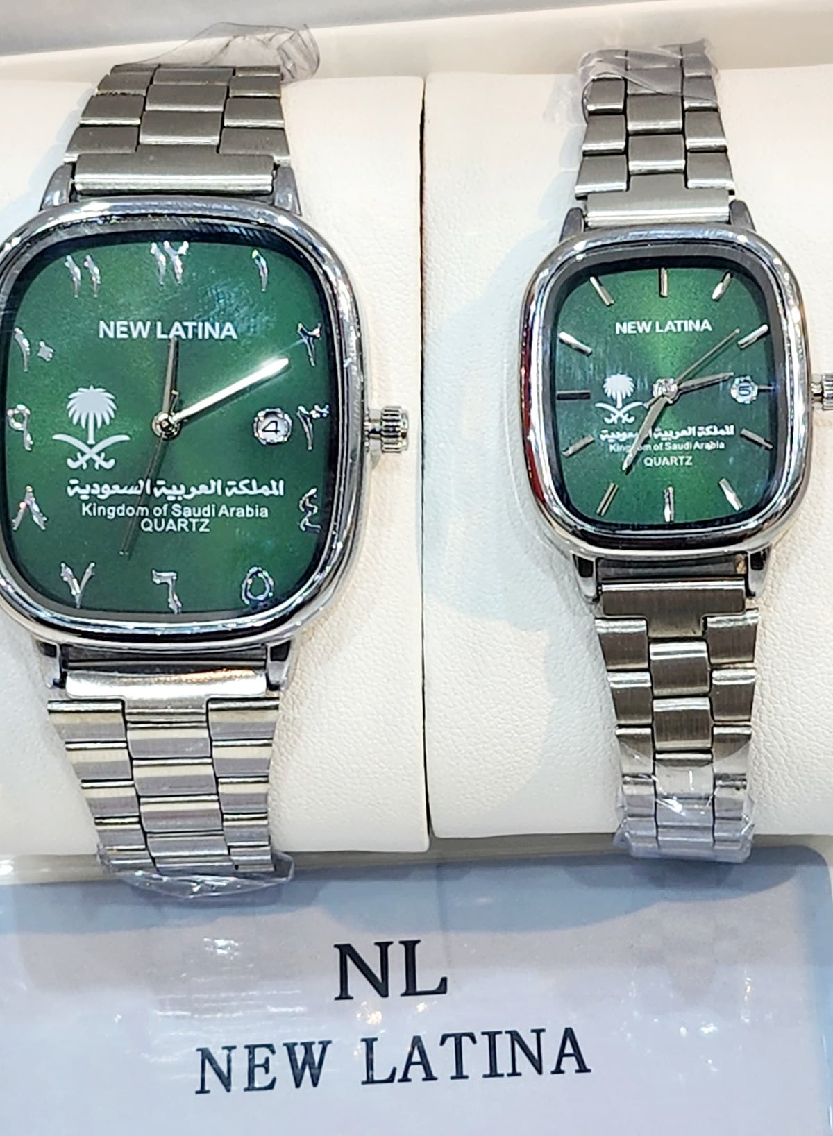 NEW LATINA Pair of Saudi Arabia watches, green dial, Seiko shape | Best ...