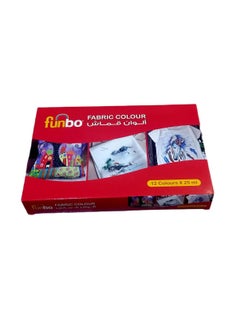 Funbo 12-Piece Fabric Colour Set 12x25 ml KSA | Riyadh, Jeddah