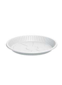 Cosmoplast 25-Piece Round Plastic Plate White 26cm UAE | Dubai, Abu Dhabi