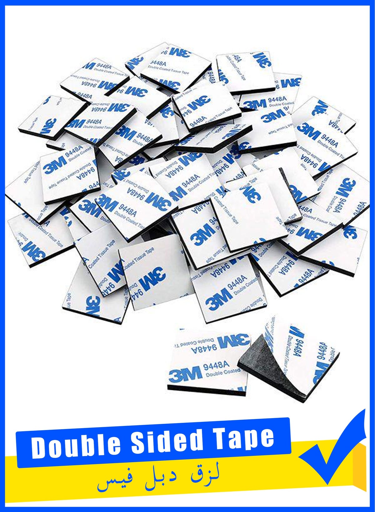 3M 120 Pack Square Double Sided Foam Tape Double Sided Foam Adhesive ...