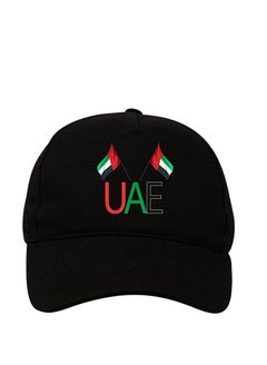 PRINTSHOP4ME 5 Panel Caps for the Celebration of UAE 52nd National day ...