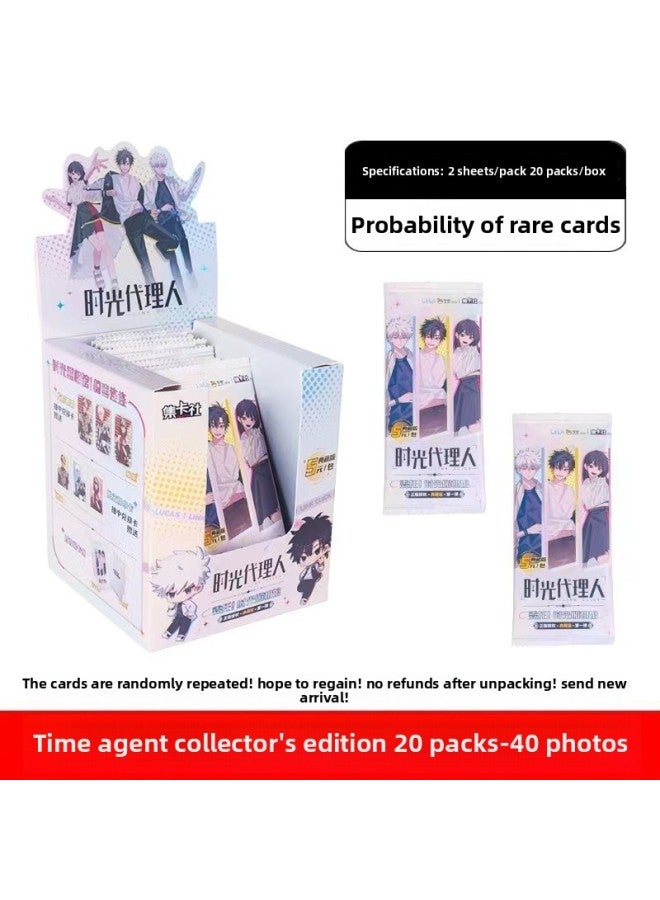 Generic Card Collection Agency Time Agent Acrylic Fun Play Card First ...