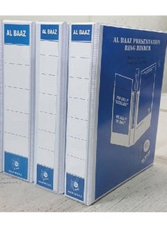 AL BAAZ Ring Binder 4-Ring 50 mm Al Baaz AB-406 50mm White UAE | Dubai ...