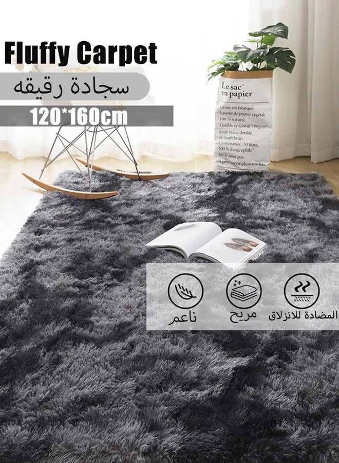 Generic Fuzzy Rugs for Bedroom Tie-Dyed Dark Grey Area Rug Fluffy ...