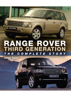 Range Rover Third Generation: The Complete Story UAE | Dubai, Abu Dhabi