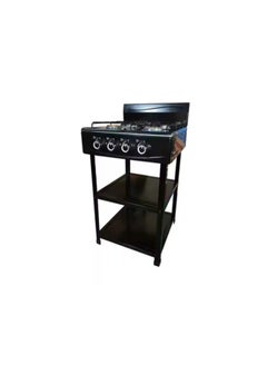 Generic 4 Burner Gas Stove Floor Standing KSA | Riyadh, Jeddah