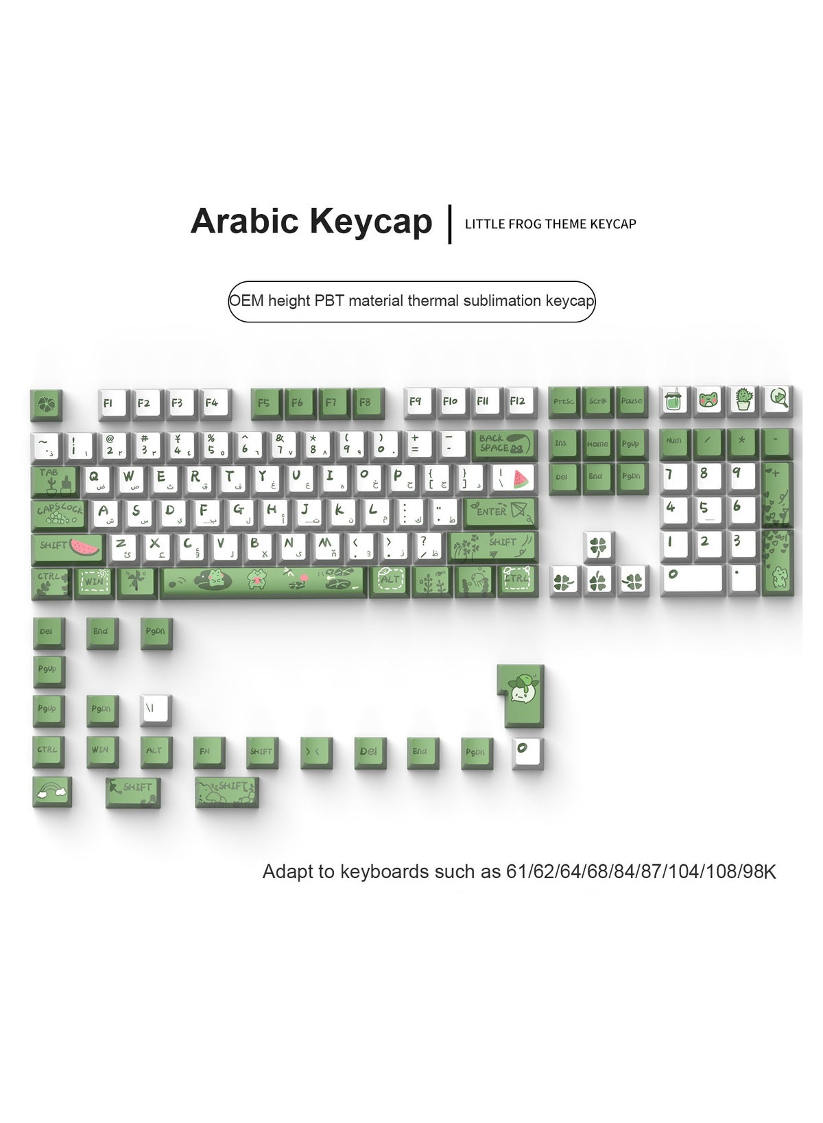 FlashHawk PBT Arabic Keyboard Caps, Sublimation Mixed Color Theme ...