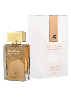 Lattafa Ser Al Malika Attar Alghalia EDP 100ml Unisex UAE | Dubai, Abu Dhabi