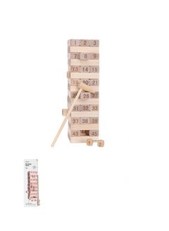 Miniso Building Blocks - Wood | Best Price KSA | Riyadh, Jeddah