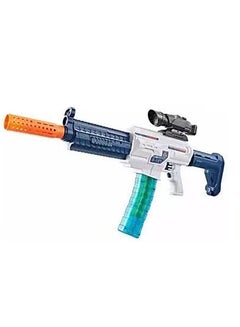 REBENUO Automatic electric GUN for children with 20 foam balls UAE ...