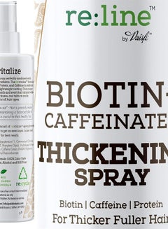 Paisle Botanics Biotin Volumizing Spray for Hair thickening Spray ...