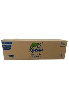keena Maxi roll carton | Best Price KSA | Riyadh, Jeddah