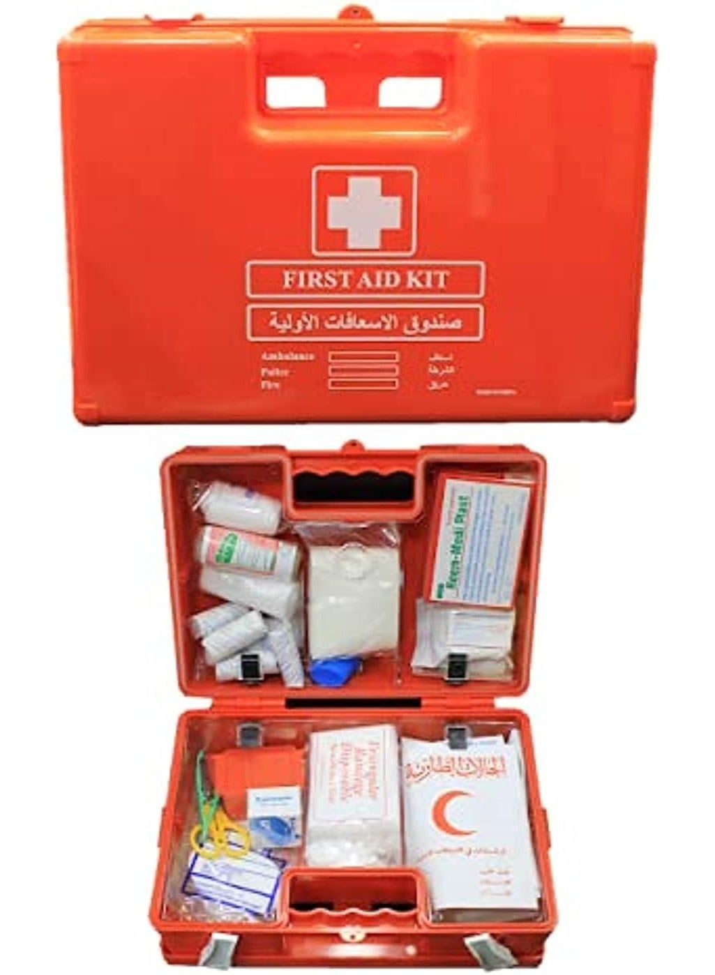 Festive Gallery First Aid KIt ABS Heavy Duty Plastic With Wall Mounted ...