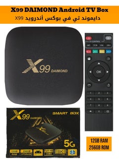 X99 Daimond X99 Daimond Smart Android TV Box 12GB RAM + 256GB ROM - 8K ...