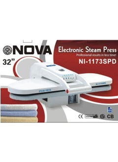 NOVA NOVA ELECTRONIC STEAM PRESS NI-1173SPD UAE | Dubai, Abu Dhabi