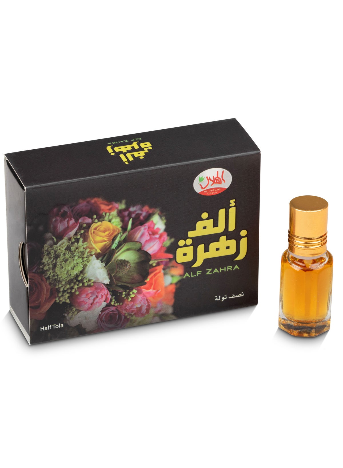AL-HELAL Alf Zahra Oil | Best Price KSA | Riyadh, Jeddah