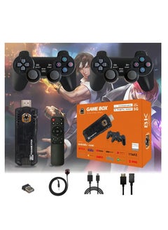 Generic Wireless Retro Game Console 8k Video Portable Classic Arcade ...