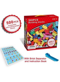 Generic Building Blocks Toy for Kids 500 Pcs Egypt | Cairo, Giza
