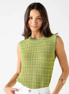 Iconic Iconic Textured Sleeveless Top with Crew Neck for Women | Best ...