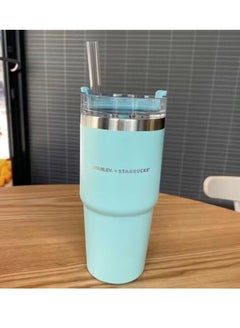 Stanley Stanley Insulated mug with straw lid, for water, Iced Tea or ...