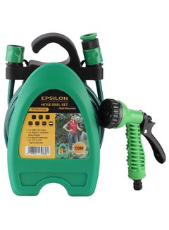 Epsilon Epsilon 10 M Hose Reel Set- EPSH1348 | Best Price UAE | Dubai ...