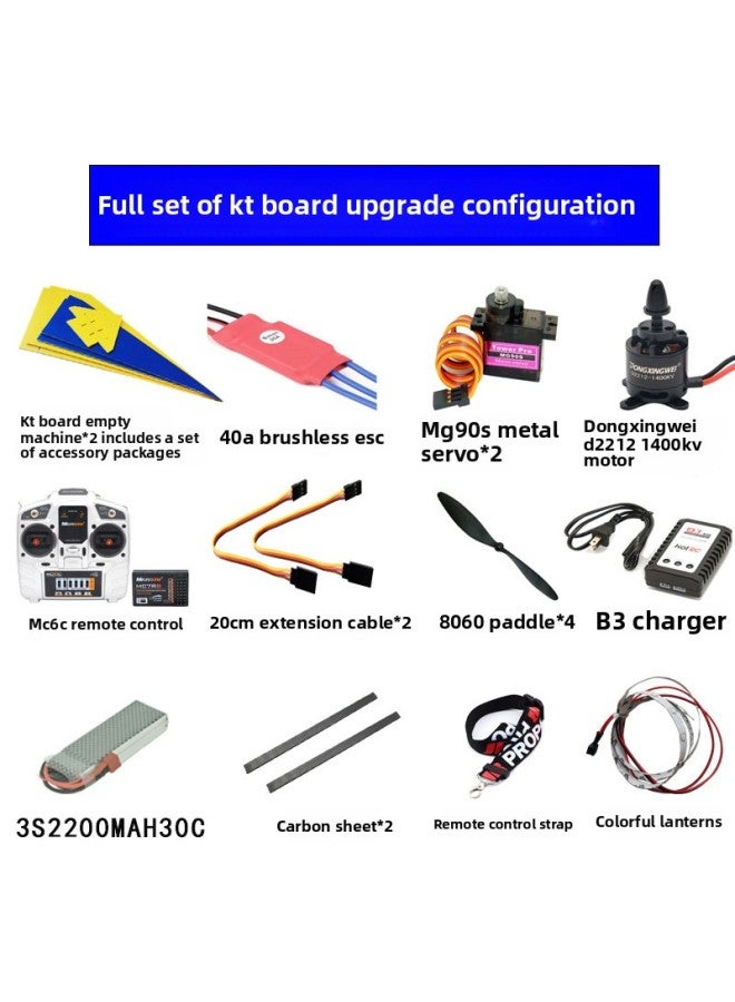 Competition Primary And Secondary School 1 Glider KT Magic Fixed Wing Meter Paper Airplane ...