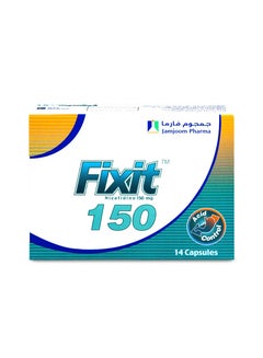 FIXIT Fixit 150 Mg UAE | Dubai, Abu Dhabi